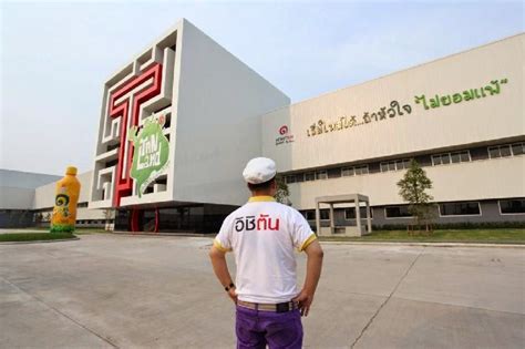 ประวัติของคุณ ตัน อิชิตัน และความเป็นมาของบริษัทอิชิตันกรุ๊ปจำกัด