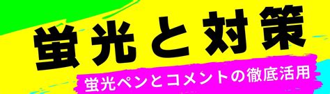 【officeアドイン】wordで使えるjavascript ～officejs の紹介～ みんなのワードマクロ