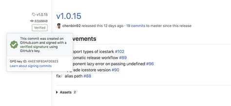 npm run publish 少了 git push 的流程 · issue 155 · ice lab icejs · github