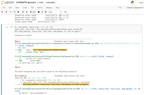data self data queue get timeout timeout 是什么错误 pytorch D L Discussion