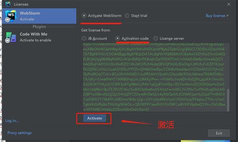 Webstorm 20241 最新破解版安装教程(附激活码亲测有效~) 异常教程 Webstorm 20241 最新破解版安装教程(附激活码亲测有效~) 异常教程