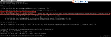 elasticsearch入门（windows）（8 6 0） windows查看java home 办公设备维修网