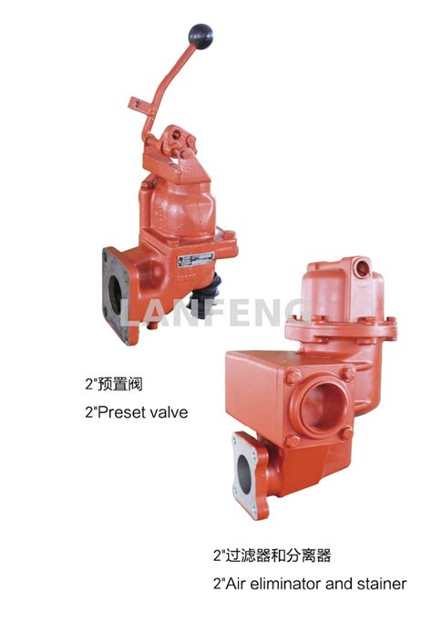 Buy Product On LANFENG TECHNOLOGY INC