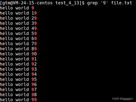 【linux从入门到精通】linux常用基础指令（下） Csdn博客
