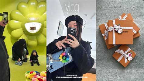 Vlog 25년 첫 브이로그 덕후의 소비 루이비통 X 무라카미 다카시 언박싱 📦 루이비통 도산 팝업 오랜만에 집밥 요리와 데일리룩 그리고 해피뉴이어💌 Youtube