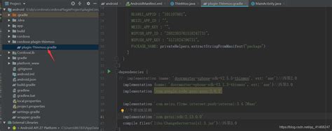 Cordova（android）自定义封装第三方插件（引入jar，arr，maven，xml依赖）cordova Android 在线引用安卓第三方库 Csdn博客