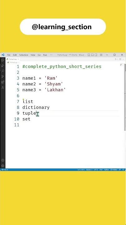 python collections arrays list tuple dictionary set python