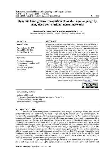 Dynamic Hand Gesture Recognition Of Arabic Sign Language By Using Deep