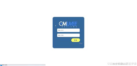 Springboot毕设电影订票系统程序论文基于springboot的电影购票系统论文 Csdn博客