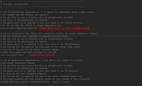 Bug 【性能测试】使用功能函数jar包，进行参数化失败 · Issue 21121 · Meterspheremetersphere