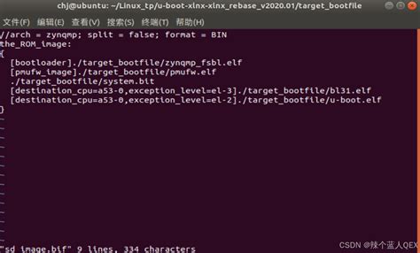 【zynq mp开发】linux下使用bootgen命令生成boot bin报错架构不对问题探究 csdn博客