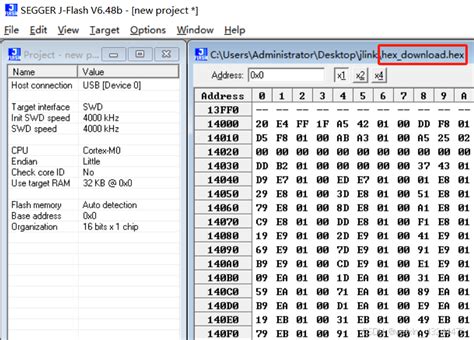 使用jlink合并boot和app两个hex文件，使用keil烧写到单片机jlink合并hex Csdn博客