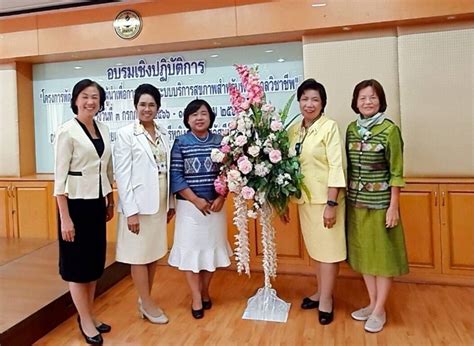 Event Gallery ศาสตราจารย์ ดร รัตน์ศิริ ทาโต คณบดี คณะพยาบาลศาสตร์ จุฬาฯ พร้อมด้วย รอง