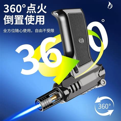 Elegant Handy Gun Torch Strong Blue Jet Butane Gas Jet Flame Design