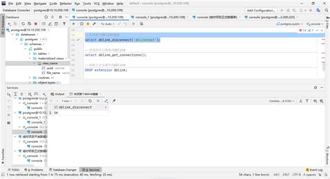 Postgresdblink简单操作迈入第一步postgres Dblink Csdn博客