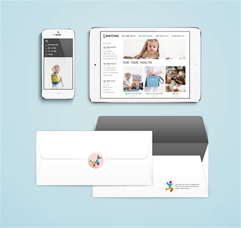 Tangram Package Behance