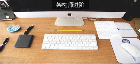 史上最全java架构师技能图谱（下） 知乎