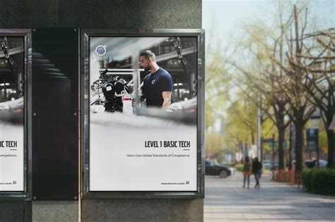 성실한 차량 엔지니어의 작업현장 볼보 자동차 포스터디자인 전단지·포스터·인쇄물 포트폴리오 크몽