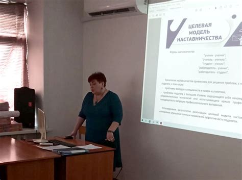 Районный семинар заместителей директора по учебно воспитательной работе — Центр психолого