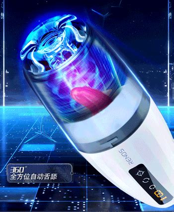 Adp Jav Special Edition Deep Cyclone Electric Blowjob Onahole 吉高寧