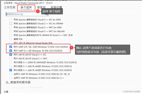 Vsvode 调试opencv总是找不到头文件mob64ca13fc220d的技术博客51cto博客