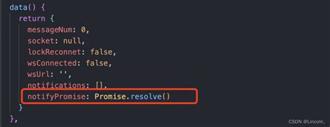 解决element ui 的 notification 遍历重叠问题 react的notification遍历生成多个堆在一起了 csdn博客