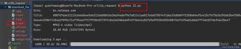 【python 网络爬虫】使用 Urllib 爬取网页源码、图片和视频网页源代码提取视频 Csdn博客