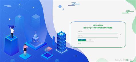 基于djangovue助农商城的设计与实现【开题报告程序论文】 计算机毕设基于django框架的农产品电子商城系统设计与实现的开题报告英文 Csdn博客