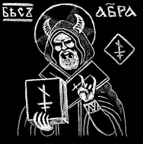 Abara By Tatianamephi On Deviantart