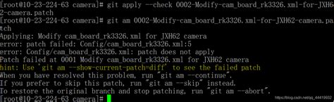 Git Am 合并 Patch 时冲突的解决方法git Patch 冲突 Csdn博客