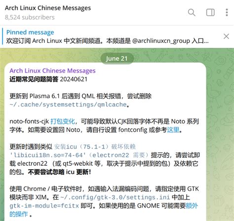 Linux 下设置回落字体来避免konsole里中文以宋体显示 写python的叮叮叮 博客园