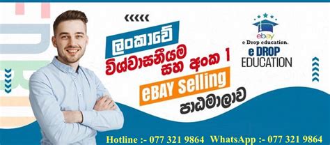 සිව්වන කොටස ටික්කි ගේ සුදු අම්මා Trip එක ගිය හැටි Youtu Be Fyta Y H7sc හඬ මුසුව ටික්කි