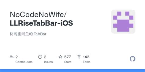 Github Nocodenowife Llrisetabbar Ios Tabbar