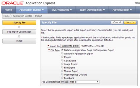 Oracle Database Data Backup And Restore By Hetman Software Hetman Software Medium