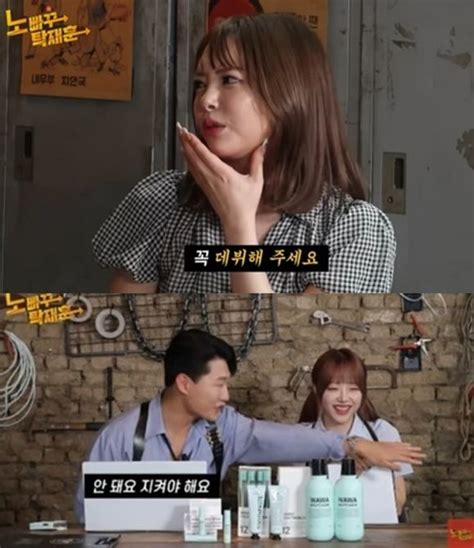 Av 배우로 데뷔해…선 없는 유튜브 예능·무책임한 소속사 대처 [기자수첩 연예]