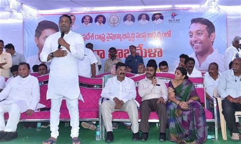 Educated Youth Advised To Update Their Technical Skills M Goutham Reddy