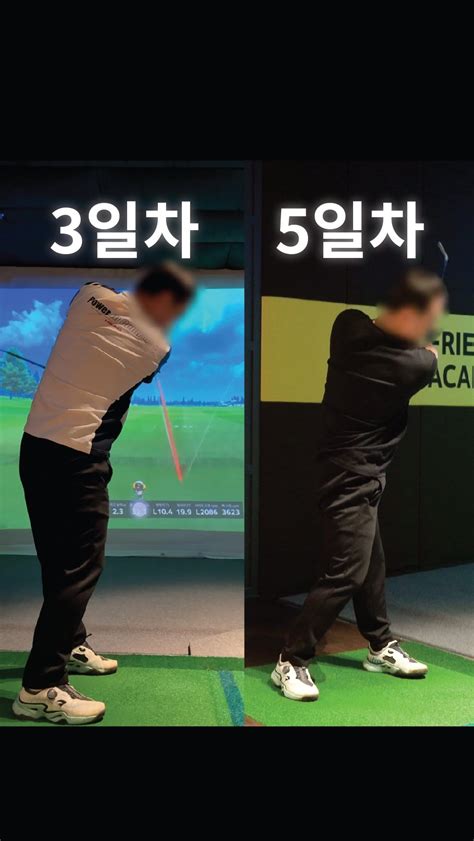 ⛳️프렌즈아카데미프렌즈스크린 서면프리미엄점⛳️ ⛳️ 양지훈 프로님의 드라이버 샷입니다😊 오늘은 민기 프로님의 휴무날입니다 레슨 필요했는데 아쉬우셨던 분은 양지훈