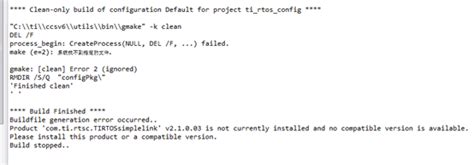 新安装ccs 编译问题processbegin Createprocess Csdn博客