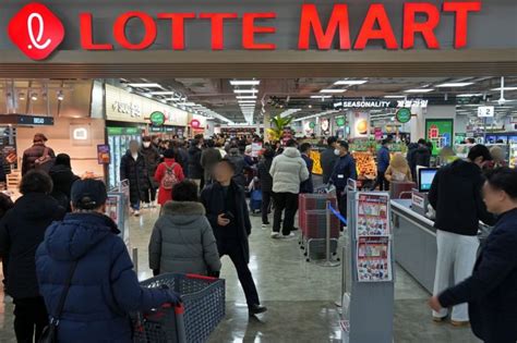 [르포]6년 만에 마트 열었다…우르르 오픈런 롯데마트 강동구 첫 깃발 아시아경제