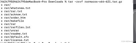 mac使用命令行工具解压和压缩rar文件 mac解压rar文件命令 csdn博客