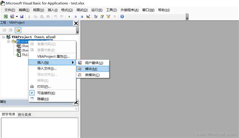 Excel根据多列分组拆分成多个文件excel拆分表格为多个文件 Csdn博客
