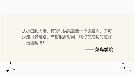 Python游戏脚本实战之一小时速成版（框架篇）哔哩哔哩bilibili