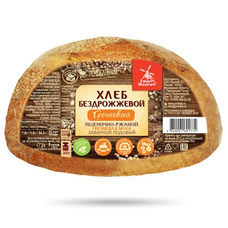 Продукция — Хлебное местечко