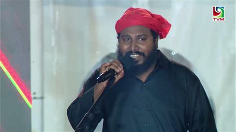 Githeyo Gulhin Dhin Loabi X Fini Faibaathi Beru Qabeelaa Boduberu