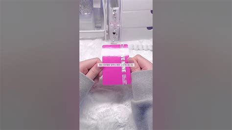 맞추시면 고정📌ㅣ 포카포장 아이브 포용 포용계 포포계 추천 알고리즘 Fyp 반모방 포카포장 포장계 다이브로그 추천떠라 히트 포포 반모 포카