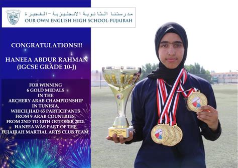 Thank You Haneea For Making Us Proud Syed Tahir Ali