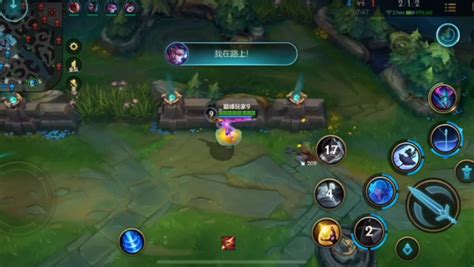 英雄联盟三 哔哩哔哩bilibili