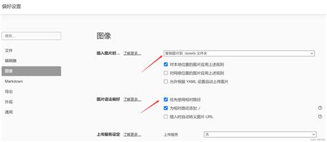 java 笔记 01：java 概述，markdown 常用语法整理 技术分享 云服务器