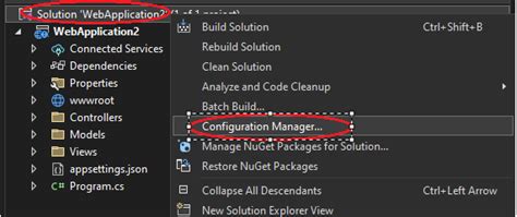 core the specified solution configuration is invalid stack