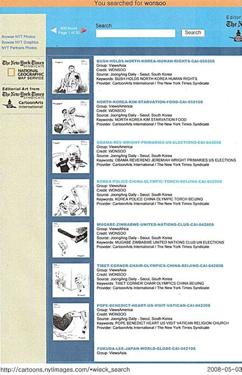 한국문학방송dsb 해외 언론사회에 배급된 한국의 시사만화 6백 점째